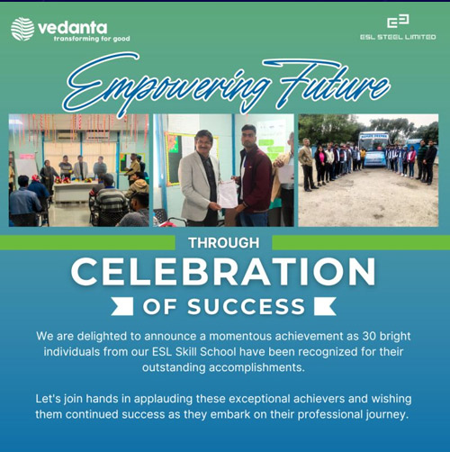 ESL Steel Plant in Bokaro, Jharkhand | Steel Manufacturing Company