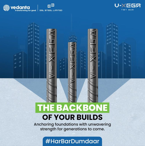 ESL Steel Plant in Bokaro, Jharkhand | Steel Manufacturing Company